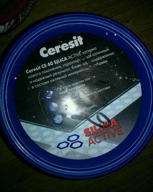Затирка ceresit
