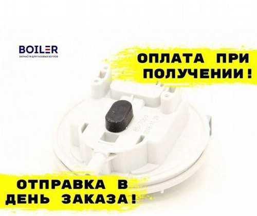 Датчик тяги котла