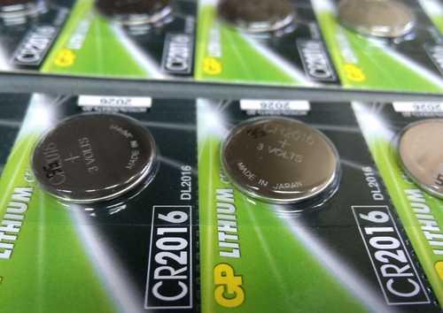 Lithium battery GP CR2016 3V