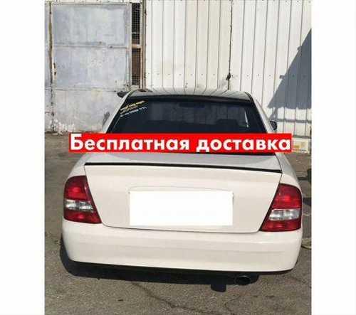 Лип спойлер Mazda 323
