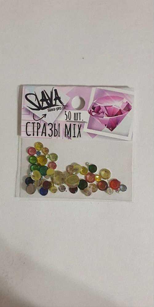 Стразы, полубусины