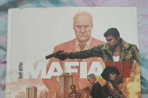 Артбук Mafia 3 (мир игры мафия 3)