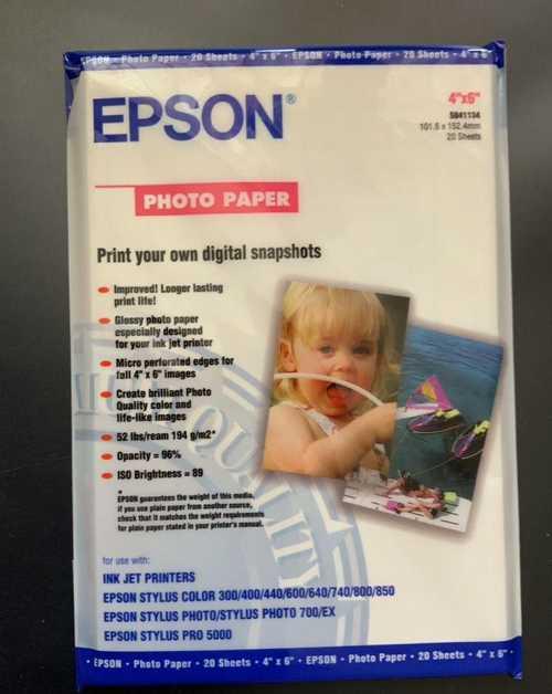 Фотобумага epson