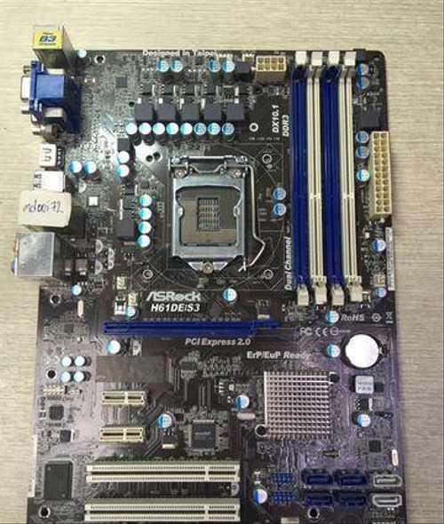ASRock H61DE/S3 LGA1155