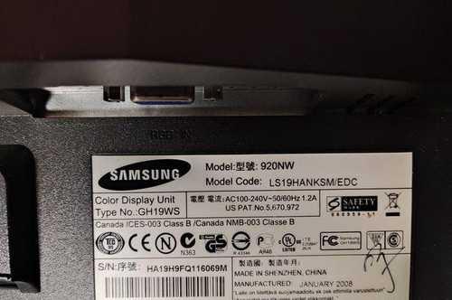 Монитор Samsung 920NW не рабочий
