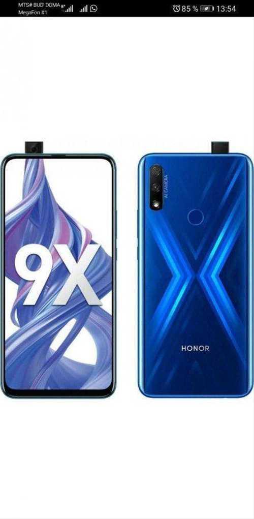 Honor 9X