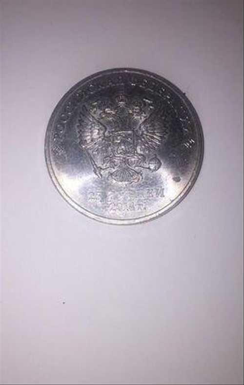 Монета Сочи 2014 серебро