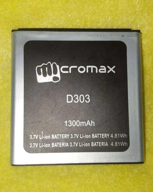 Аккумулятор на телефон micromax - D 303