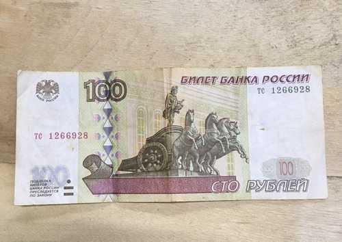 Купюра 100 рублей 1997 г