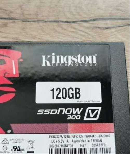 Ssd 120gb kingston