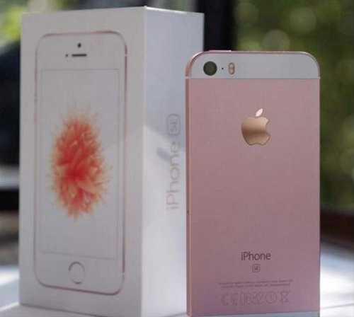 iPhone SE (64Gb), Rose Gold
