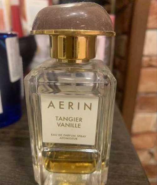 Aerin tangier vanille