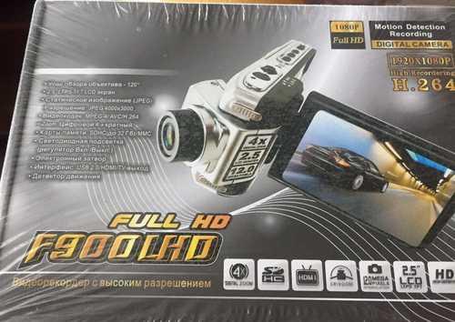 Новый видеорегистратор F900LHD