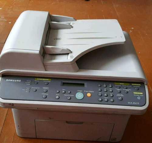 Xerox 3220. Авито МФУ ксерокс. Авито принтер МФУ. Купить МФУ на авито в СПБ.