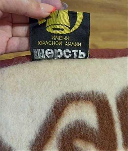 Одеяло детское