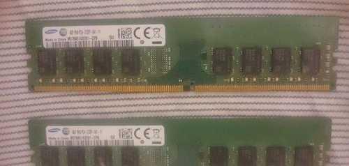 Продам оперативную память DDR4 4Gb