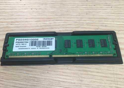 Оперативная память DDR3 4GB 1333mhz Patriot