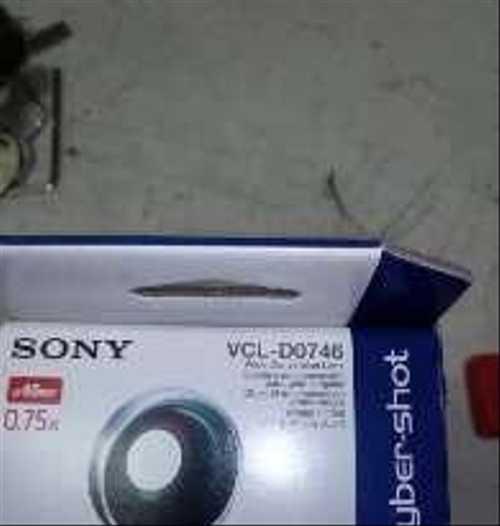Sony VCL-D9746 широкоугольный конвертер