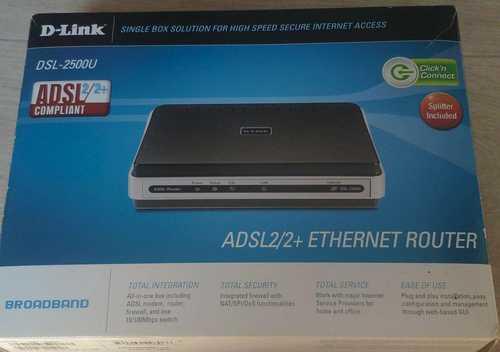 Роутер D-Link DSL-2500U