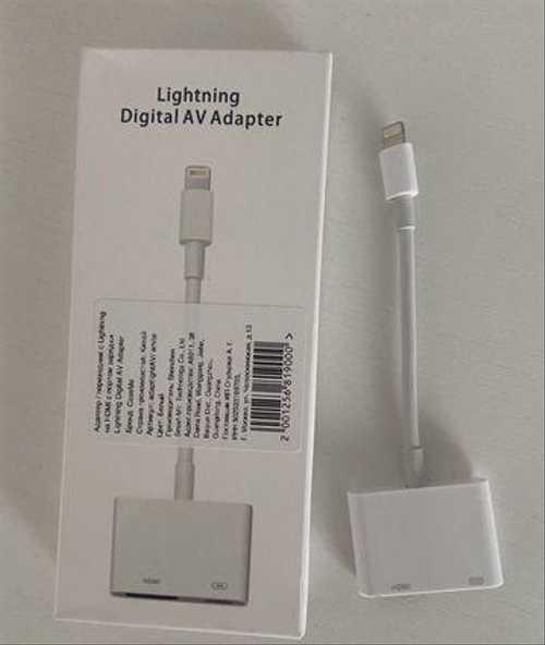 Hdmi переходник с apple