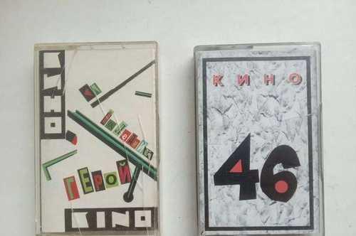 Кино Виктор Цой 46 Последний герой две кассеты