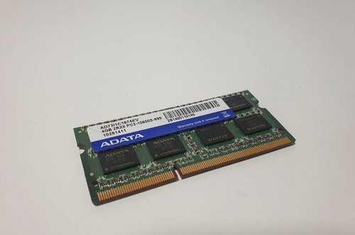 4Gb DDR3 10600S A-Data So-Dimm