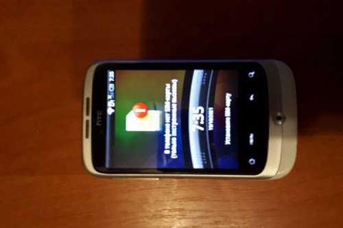 Htc wildfire a3333