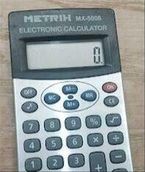 Калькулятор карманный "Metrix" 5008