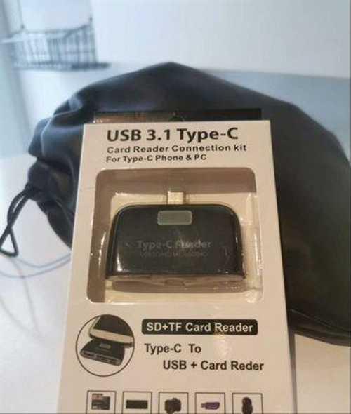 Переходник Type-C на Card reader, USB, microUSB