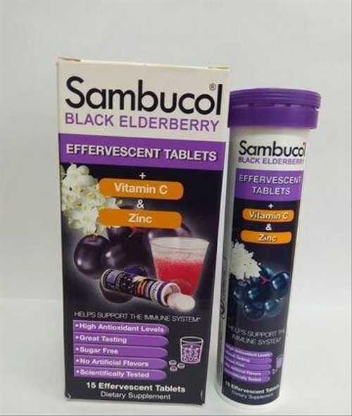Sambucol черная бузина + витамин C и цинк, 15 шипу
