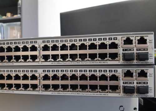 HP Procurve Switch 2650