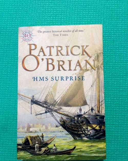 Patrick O'Brian - H.M.S. Surprise
