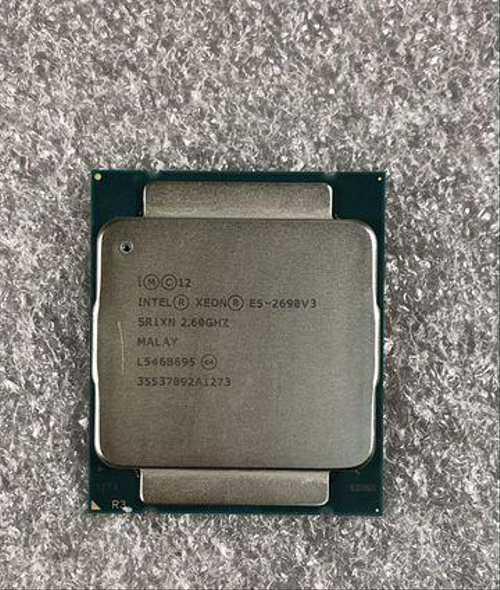 Intel Xeon E5 2690v3