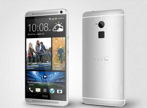 HTC ONE MAX