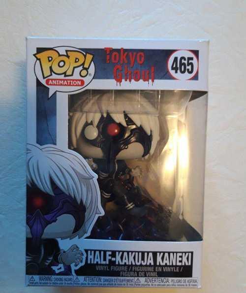 Tokyo ghoul Kaneki Funko pop