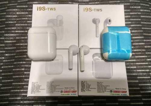 Беспроводные наушник i9s-tws