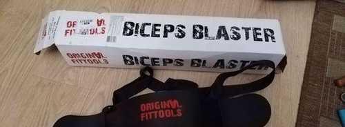 Biceps blaster