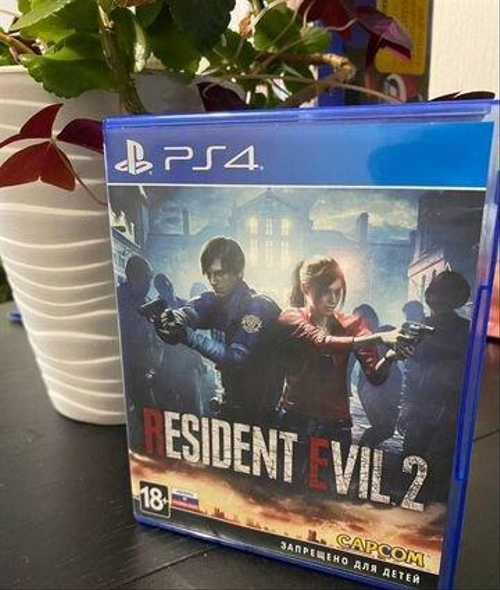 Resident evil 2 remake ps4 Москва | Игровые приставки, игры, программы ...