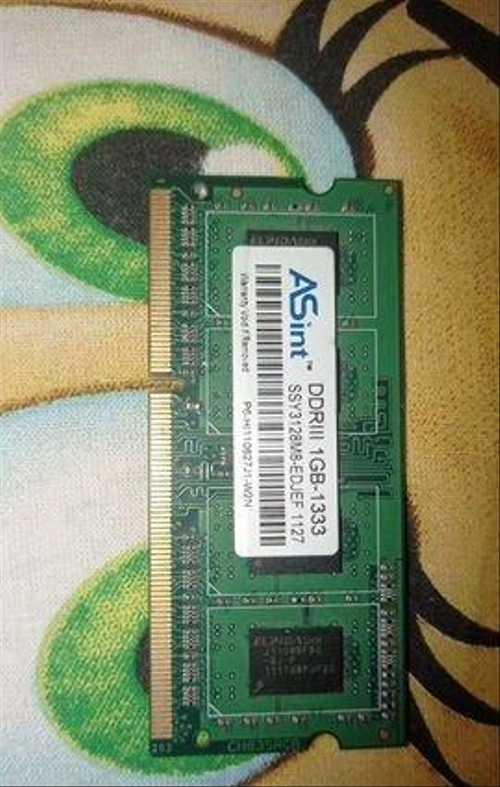 Озу ASint 1GB DDR3 1333 MHz ноутбучная