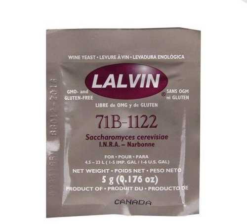 Дрожжи Lalvin 71B-1122 (Легкий тропический) 5 грам