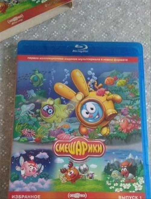 Blu-ray диск "Смешарики" избранное 1