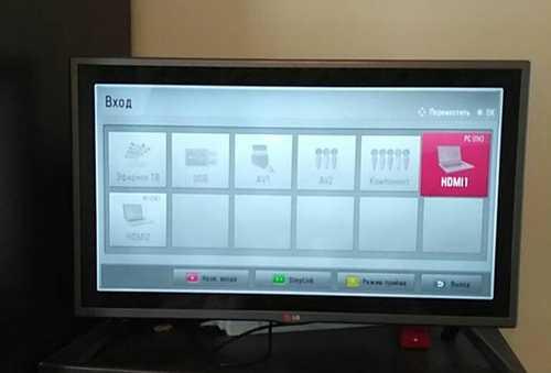 Телевизор lg32lb561v