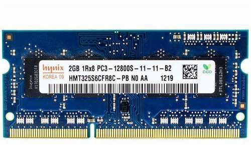 Модуль памяти DDR3 2GB PC12800 б.у. DR3