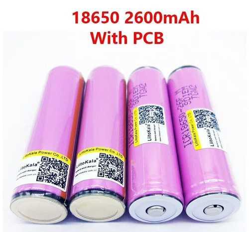 Аккумулятор icr 18650 2600 mah