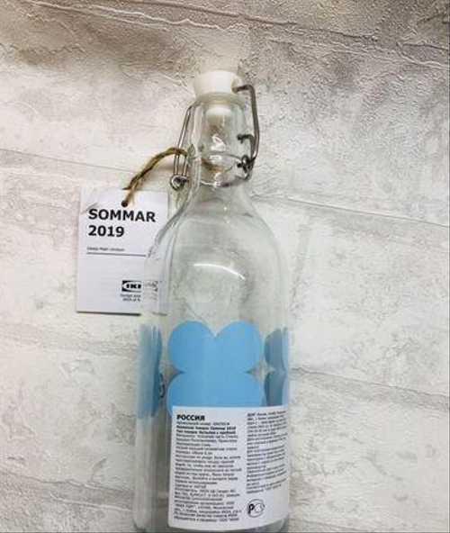 Бутылка с пробкой, икеа, IKEA, sommar 2019