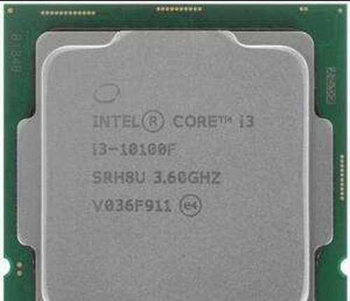 Процессоры i3 10100f в наличии спб