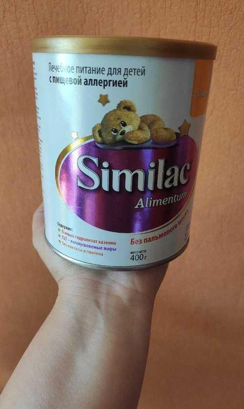 Смесь similac alimentum