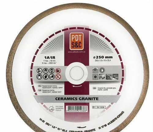 Алмазный диск по керамограниту, плитке и мрамору 250 мм Ceramics Granite Полтавский алмазный инструмент