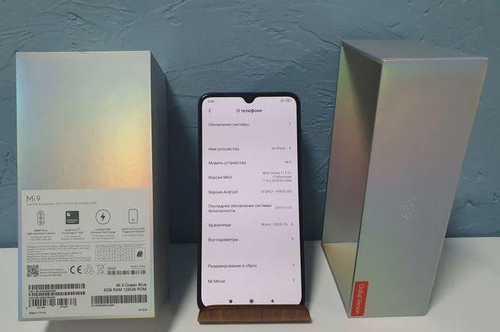 Редми память 128 гб. Redmi 128 ГБ 8гб 15000 руб. Коробка от ми 9 се. Redmi Note 10 s океан Блу 6 гигабайт рам 128 гигабайт Ром.