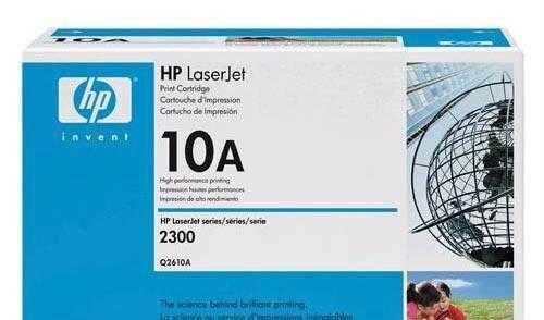 Картридж HP Q2610A для Лазепринтеров нр